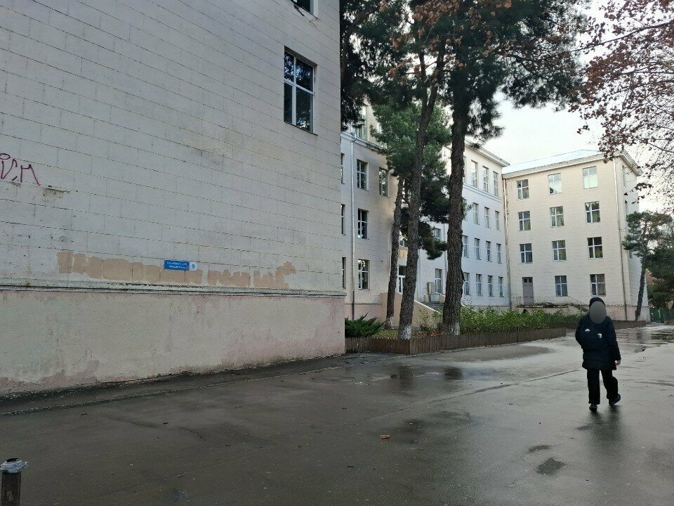 Ortaokul Public School № 16, Tiflis, foto