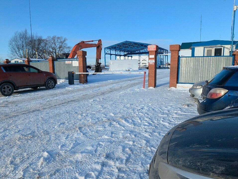 Doğal gaz hizmetleri Gazprom gazoraspredelenie, Başkurdistan, foto
