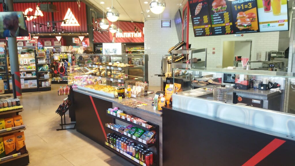 Fast food Magburger, Elektrostal, foto