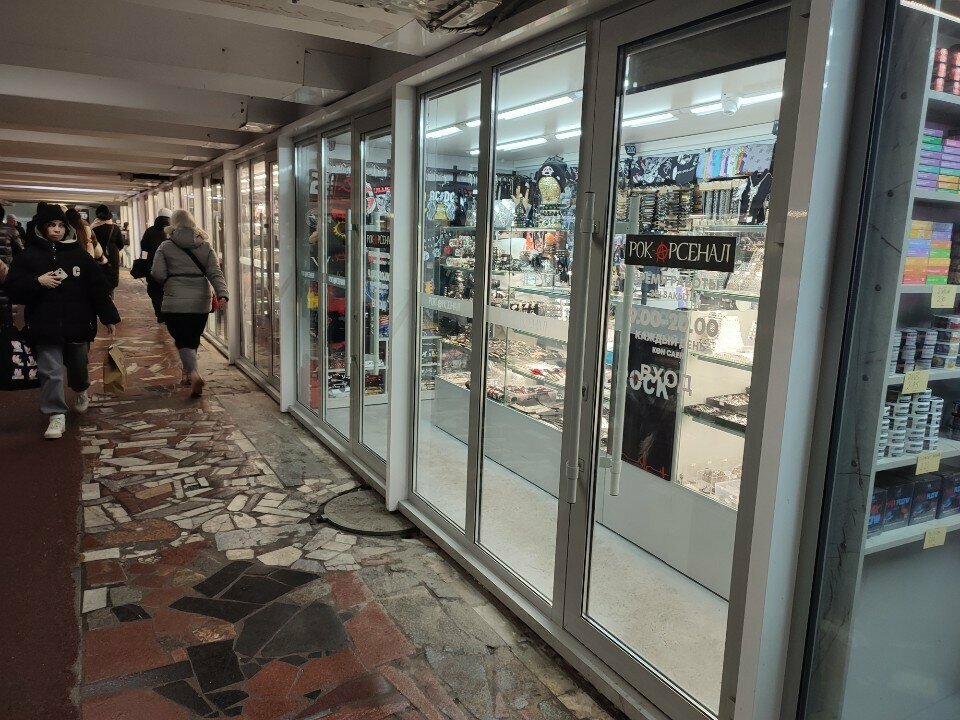 Tuhafiyeler Рок-арсенал, Kazan, foto