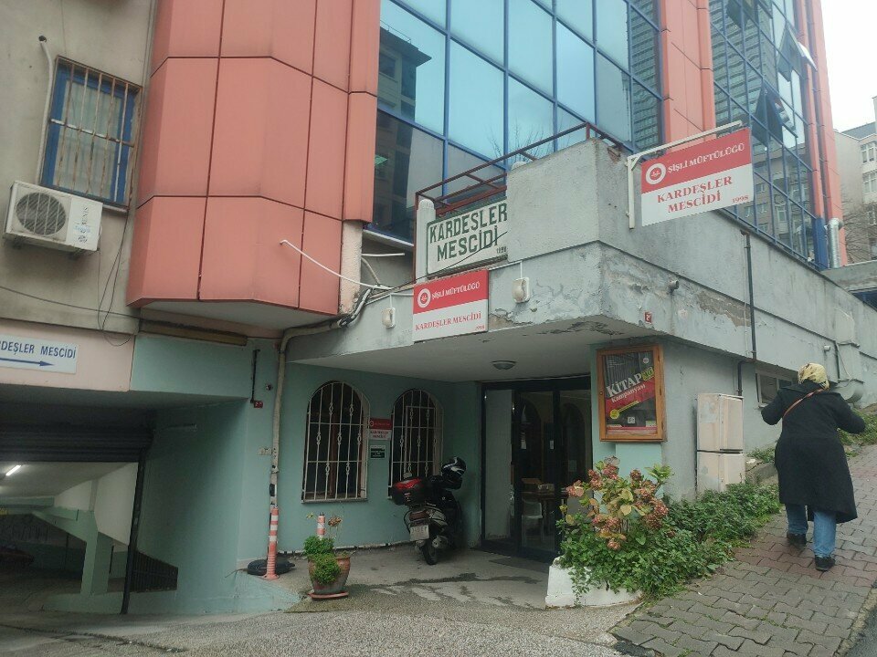 Cami Kardeşler Mescidi Cami, İstanbul, foto