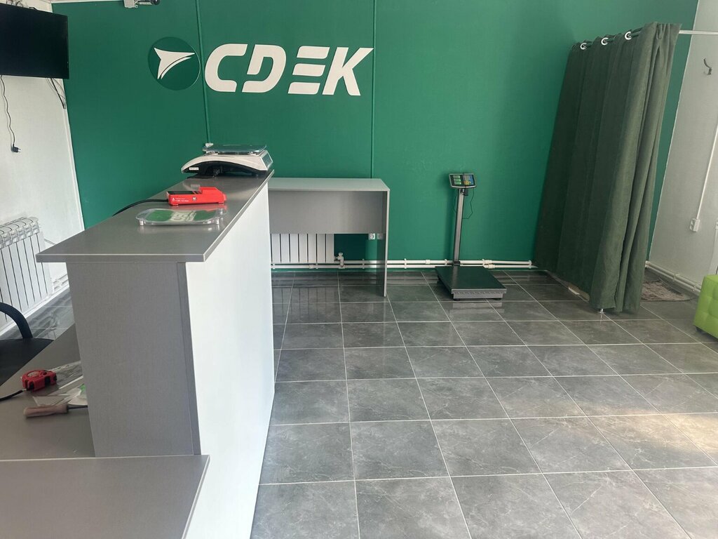 Kurye hizmetleri CDEK, Rostovskaya oblastı, foto