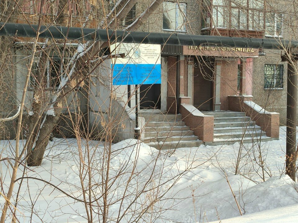 i̇nşaat firmaları Строймонтаж-2050, Karağandı, foto