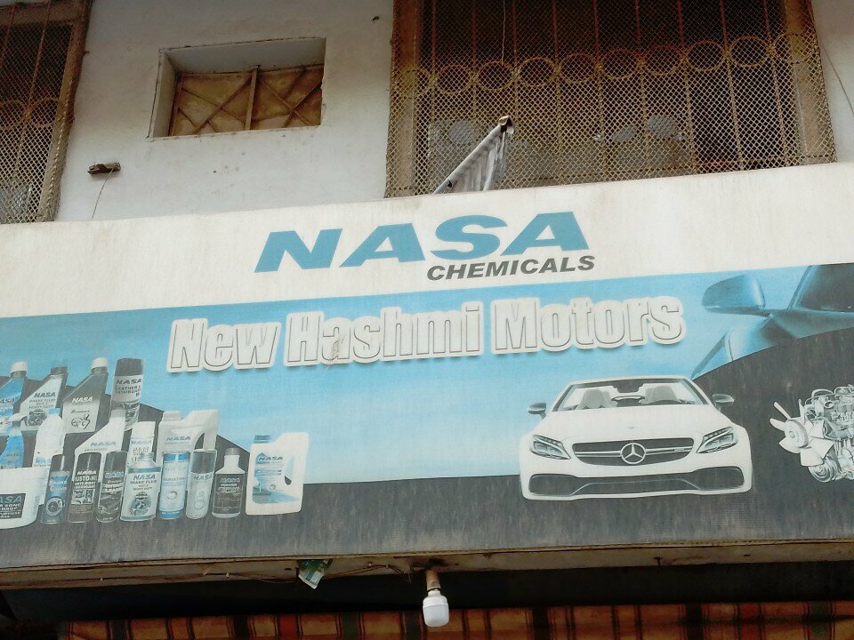 Otomobil yedek parçaları New hashmi motor, Karaçi, foto