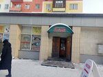Cafeteria (Abaı kóshesi No:50), kantin, yemekhane  Setbayev'den (Satpayev'den)