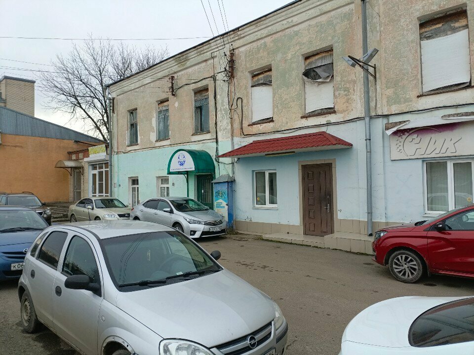 Geçiş noktaları, güvenlik kontrol alanı КПП, Nevinnomissk, foto