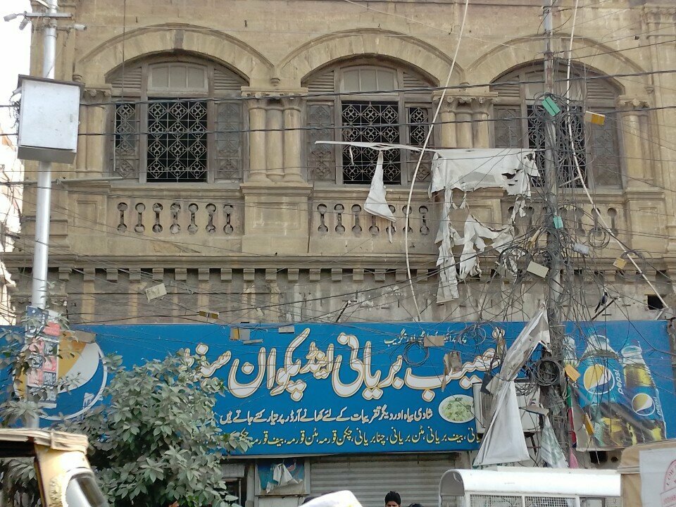 Kafe Naseeb biryani, Karaçi, foto
