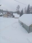Емелино (Sverdlovsk Region, munitsipalny okrug Revda), tren istasyonu  Sverdlovskaya oblastından