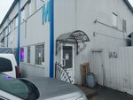 Cascade (Polyustrovskiy Avenue No:28М), elektroteknik ürün ve ekipman firmaları  Saint‑Petersburg'dan