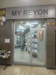 Sk Beauty Foot Care (İstanbul, Esenyurt, Nazım Hikmet Blv., 84), güzellik salonu  İstanbul'dan