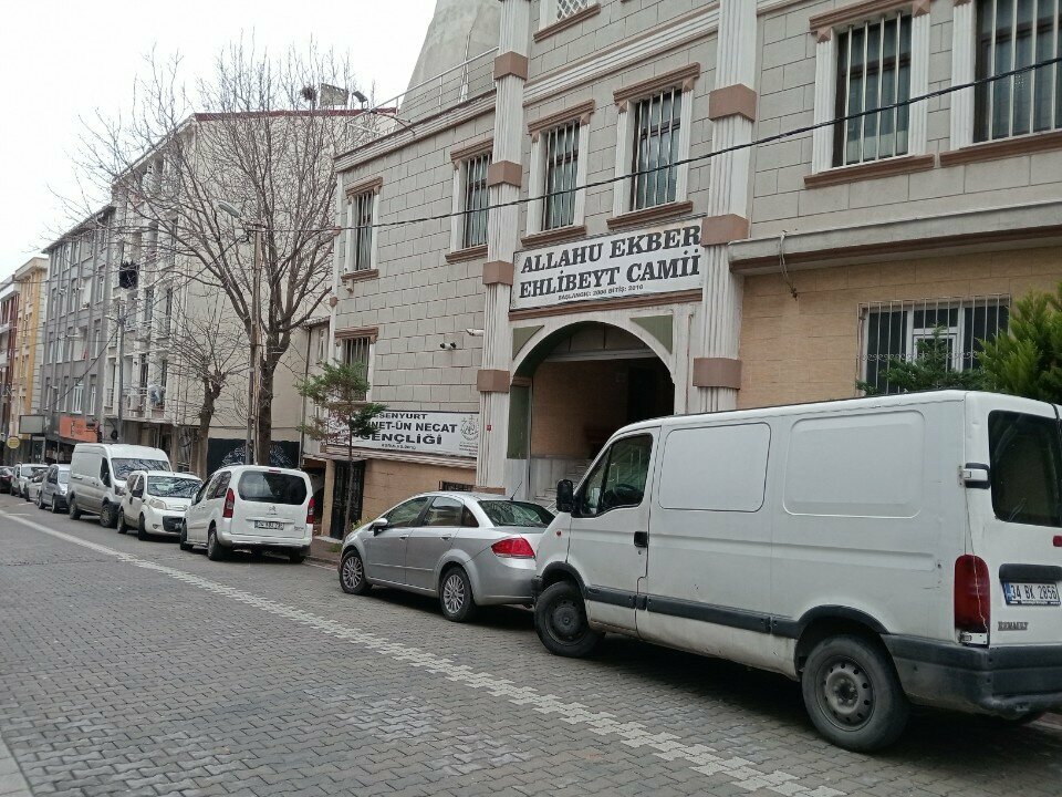 Vakıflar İmamali Vakfı, İstanbul, foto