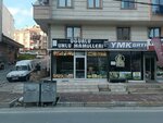Ekmek Doktoru (Necip Fazıl Kısakürek Mah., 2073. Sok., No:39A, Esenyurt, İstanbul), ekmek fırını  İstanbul'dan