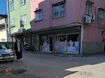 Emre (Kışla Mah., 4470. Sok., No:48A, Yüreğir, Adana), tuhafiyeler  Adana'dan