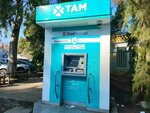 Ziraat Bankası ATM (Antalya, Muratpaşa, Güllük Cad., 100/41), atm'ler  Antalya'dan