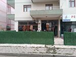 Özkaya Tuhafiye (Ankara, Sincan, Ahi Evran Mah., Tomruk Sok., 21A), tuhafiyeler  Ankara'dan