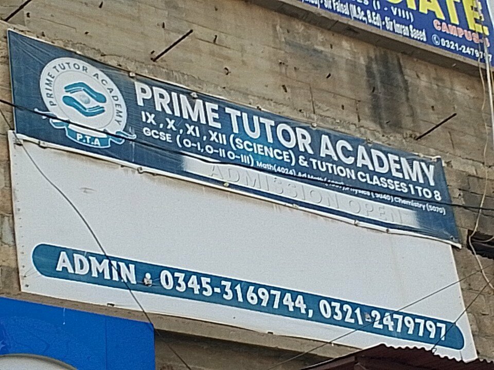 Meslek kursları Prime tutor academy, Karaçi, foto