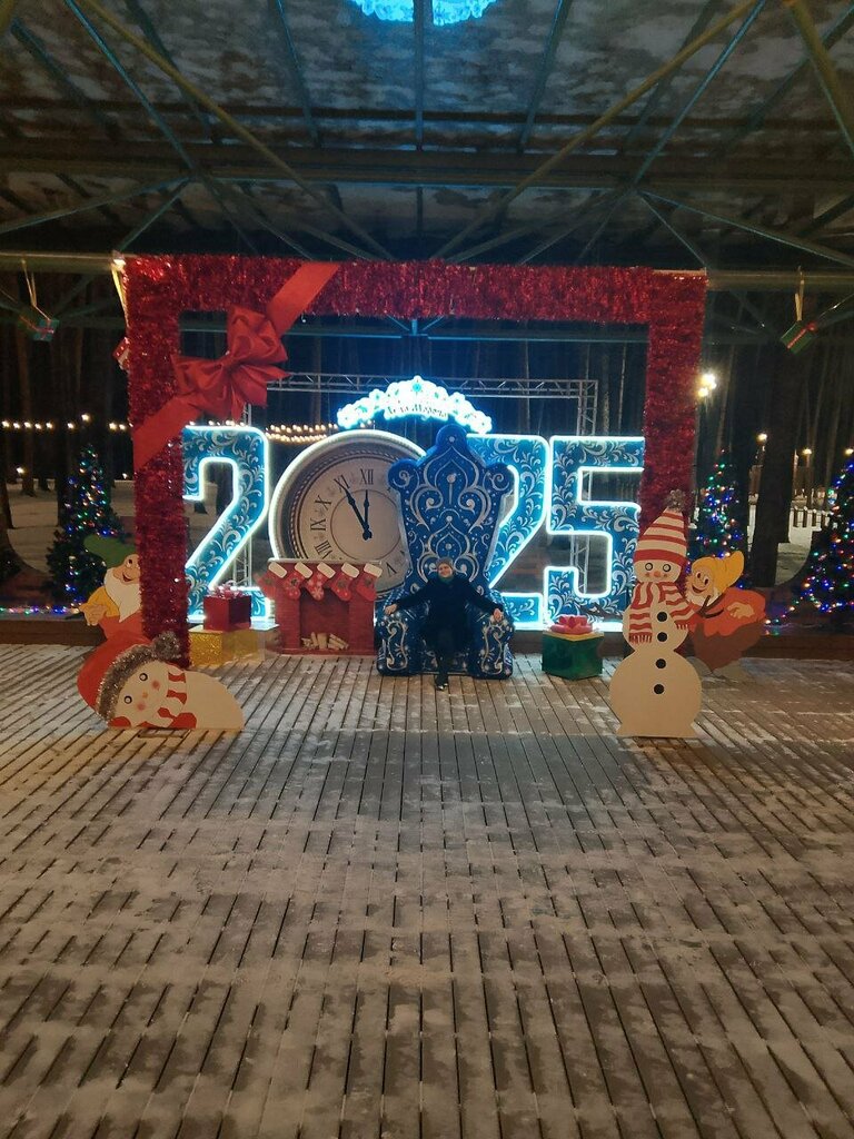 Park, sokak heykeli Мамонтёнок, Zavodoukovsk, foto