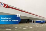 Suus Logistics Kazakhstan (Al-Farabi Avenue No:19к3Б), lojistik firmaları  Almatı'dan