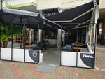 Elti'S Cafe (İzmir, Karşıyaka, Yalı Mah., 6497 Sok., 25), gıda üreticileri  İzmir'den