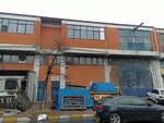 Zekiler Ambalaj (İkitelli OSB Mah., Tormak Sanayi Sitesi, E Blok, No:31, Başakşehir, İstanbul), sanayi kuruluşu  İstanbul'dan