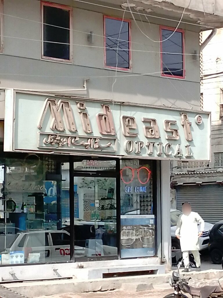 Optik MidEast Optical, Karaçi, foto