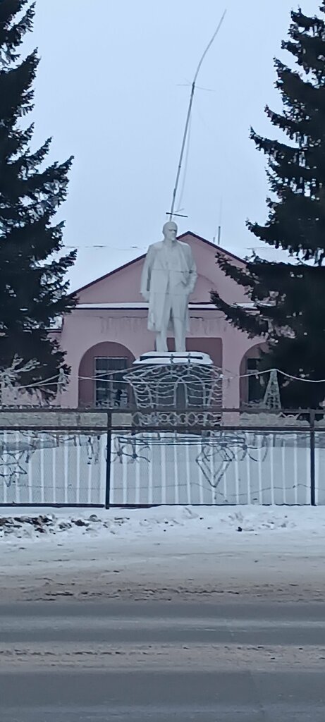 Anıt, heykel В.И. Ленин, Altayski krayı, foto