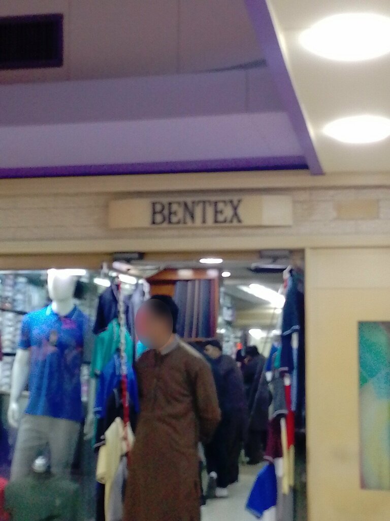 Giyim mağazası Bentex, Karaçi, foto