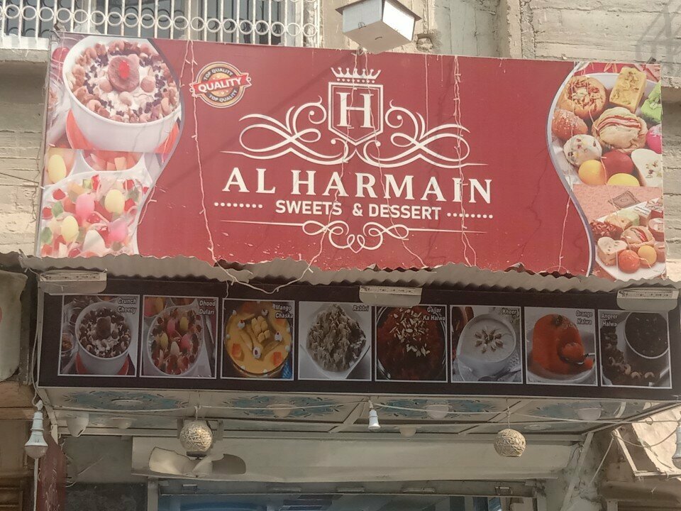 Pasta, şekerleme ve tatlı Al Haram, Karaçi, foto
