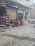Alif gas shope (Mehboob Garden No:142), gaz ekipmanları  Lahor'dan