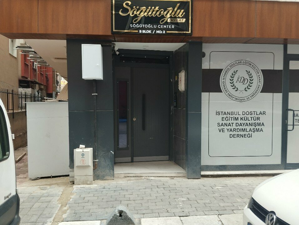 Özel muayenehaneler Doktor Mehmet Kazım Akgül, İstanbul, foto