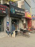 Galaxy Vapers (No:392, Johar Town, E Block), elektronik sigara satış noktaları  Lahor'dan