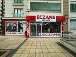 Ege Ata Eczanesi (Ankara, Mamak, Ege Mah., Albay Reşat Çiğiltepe Cad., 15), eczaneler  Ankara'dan
