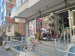 Ayaz Tuhafiye Hobi Evi (İstanbul, Çekmeköy, Mehmet Akif Mah., Çağlar Sok., 45A), hobi, elişi için ürünler  İstanbul'dan