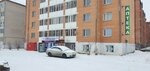 Kaspi Postomat (No:10А, Kóktem yqsham aýdany), parsel otomatı  Kökşetav'dan