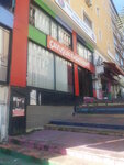 Beyti Dürüm Evi (İstanbul, Kartal, Kordonboyu Mah., İstasyon Cad., 10/1A), restoran  İstanbul'dan