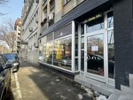 Gate 54 (Cara Urosa Street No:54B), kafe  Belgrad'dan