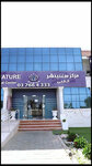 Signature (93, Al Ghizlan Street, Al Khabisi, Al Ain, Abu Dhabi), özel muayenehaneler