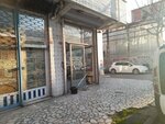 Erkek Kuaförü Nair (İstanbul, Bahçelievler, Yenibosna Merkez Mah., Kerem 1 Sok., 10A), berberler  İstanbul'dan