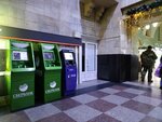 Sberbank (Komsomolskaya Square No:2), atm'ler  Moskova'dan