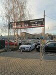 Rapid Car (Balti), i̇kinci el araç satışı  Beltsi'den