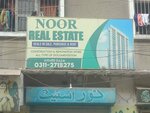 Noor (37th Street No:13/13B, E Area), emlak ofisi  Karaçi'den