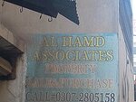 Al hamd associates (No:Syed Heights, Gulistan-e-Johar, Block 12, Karachi), avukatlar  Karaçi'den