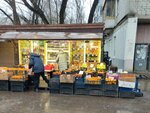 Овощи фрукты (Barrikadnaya Street No:26, Voronezh), manavlar  Voronej'den