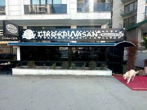 Çiko Kruvasan (İstanbul, Esenyurt, 1993. Sok., 21), ekmek fırını  İstanbul'dan
