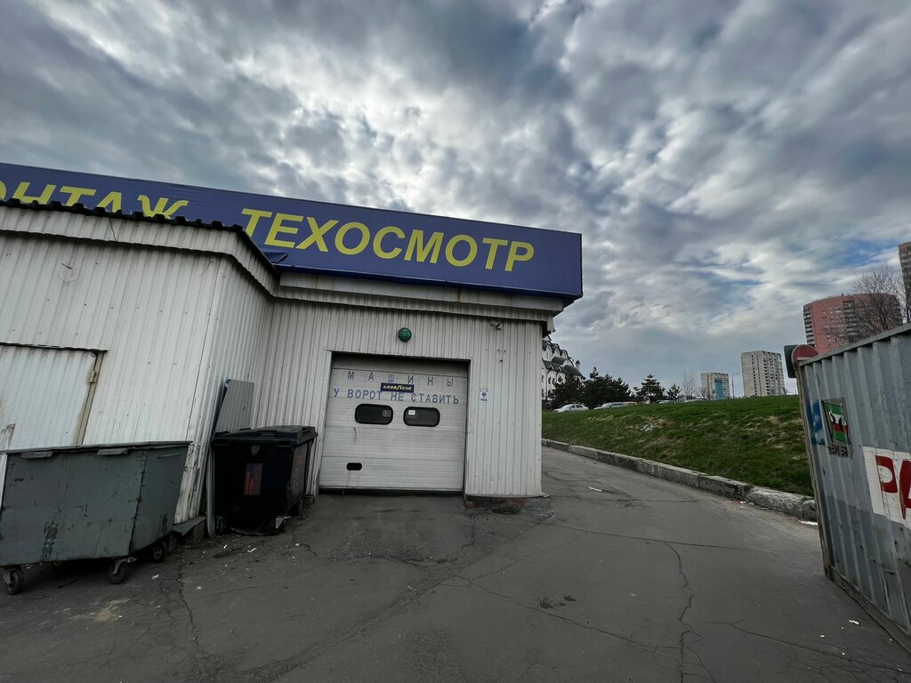Araç muayene istasyonları Шиномонтаж, Solneçnogorsk, foto