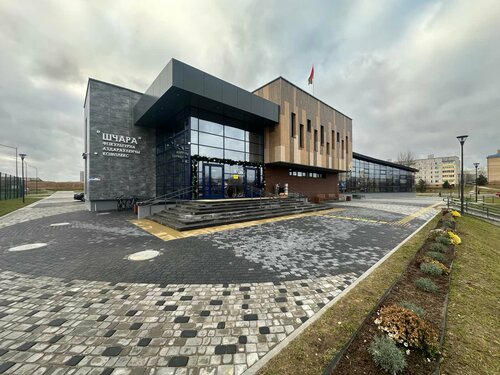 Çok amaçlı spor tesisleri Шчара фізкультурна аздараўленчы комплекс, Slonim, foto