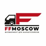 Фулфилмент (Ochakovskoye Highway No:30с4), müşteri memnuniyeti  Moskova'dan