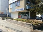 İpragaz (Kahire Cad., No:18A, Çankaya, Ankara), tüp bayileri  Ankara'dan