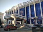 Grocery Store (Qanysh Sátbaev dańǵyly No:40А), market  Atırav'dan