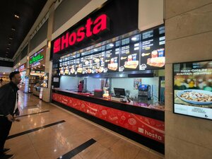 Hosta Döner Cepa (Ankara, Çankaya, Mustafa Kemal Mah., 2123. Cad., 2A), fast food  Ankara'dan